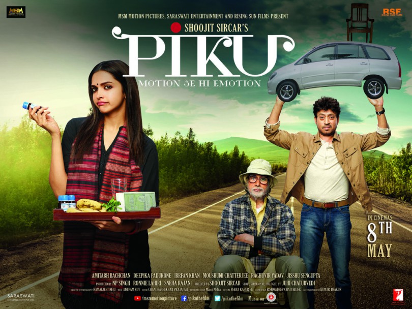 Piku (2015)