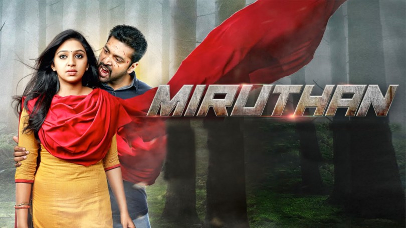 Miruthan (2016)