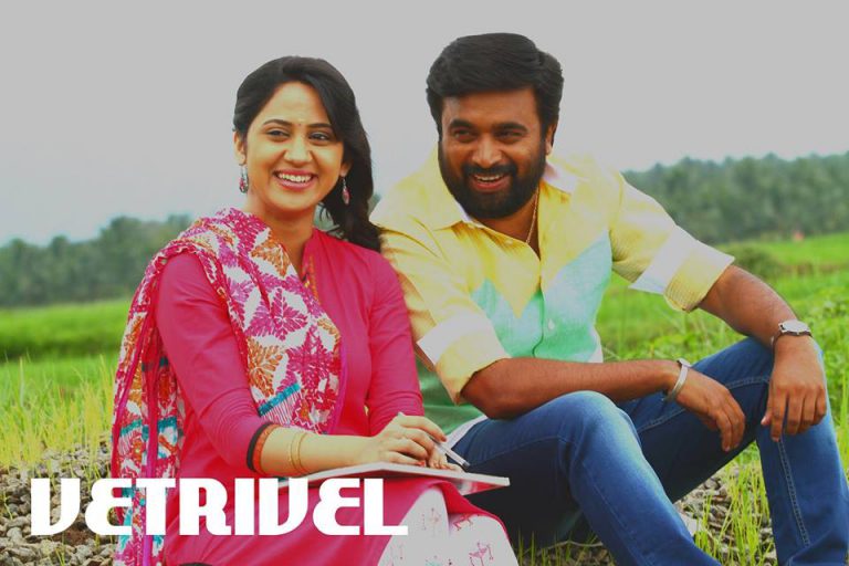 Vetrivel (2016)