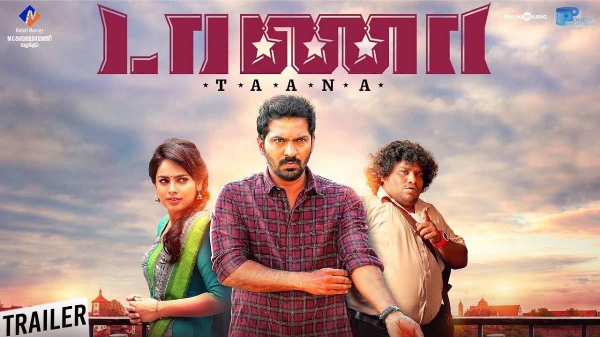 Taana (2020)