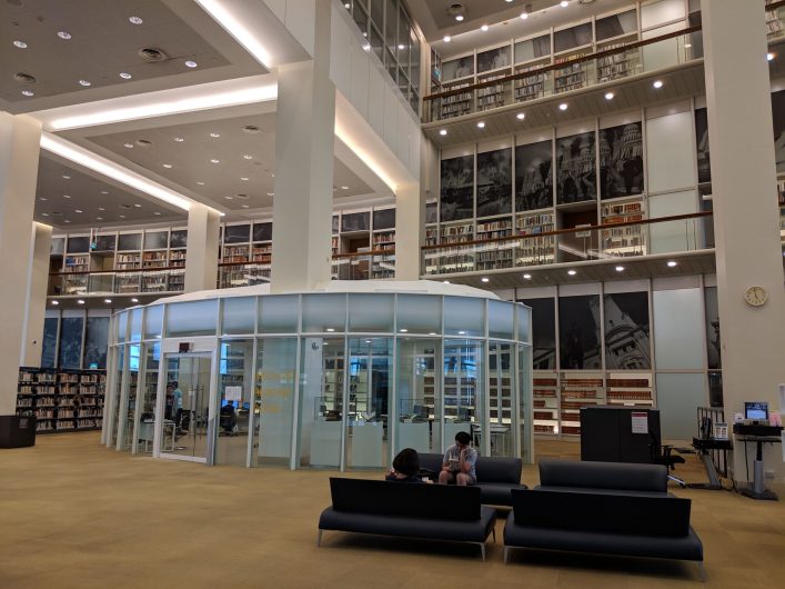 National Library Building, Singapore