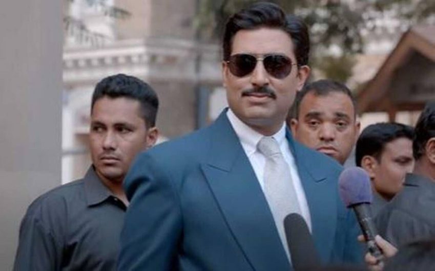 The Big Bull (2021)