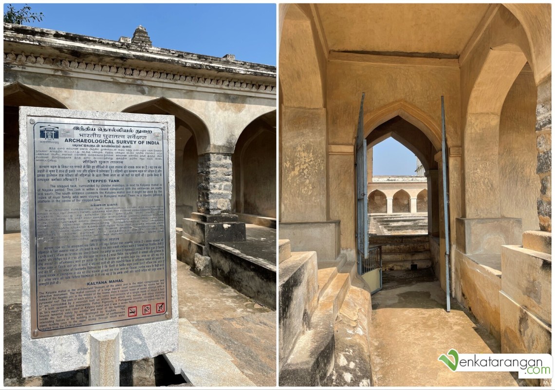 Gingee Fort or Senji Fort in Tamil Nadu
