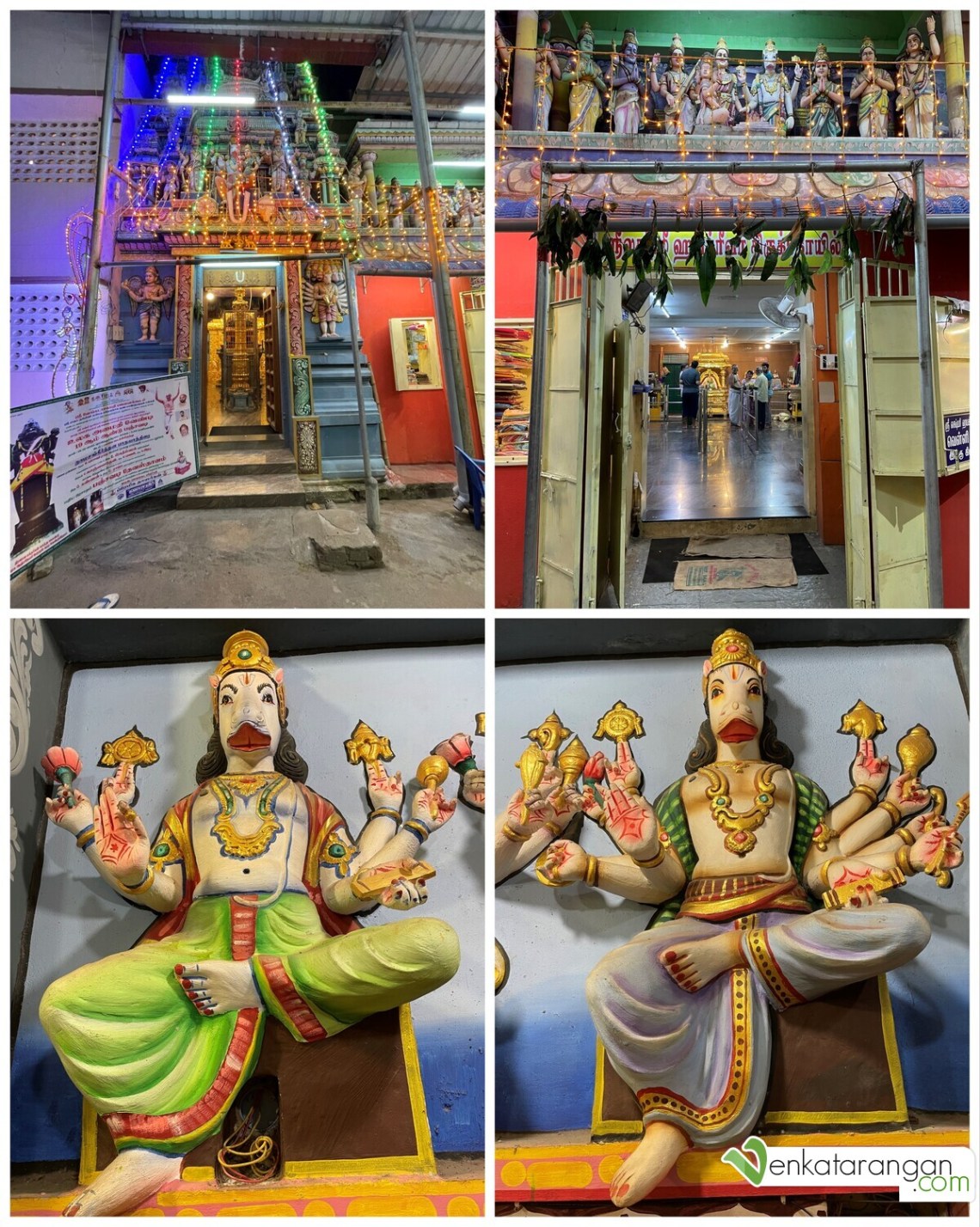 Sri Lakshmi Hayagriva Temple, Muthialpet, Puducherry