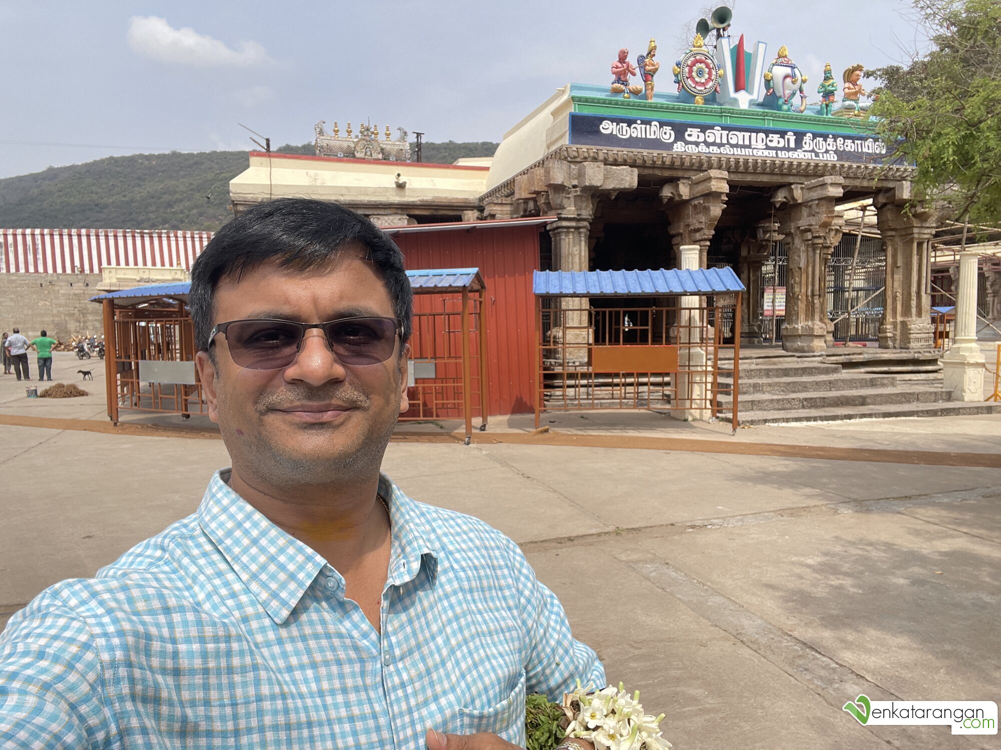 Arulmigu Kallalagar Temple, Azhagar Kovil