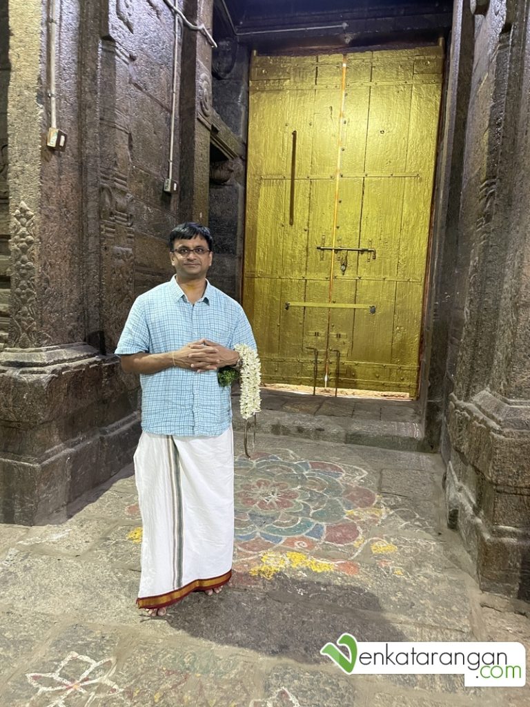 Arulmigu Kallalagar Temple, Azhagar Kovil