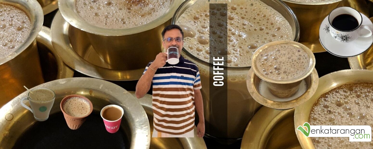 The Great Coffee Conundrum