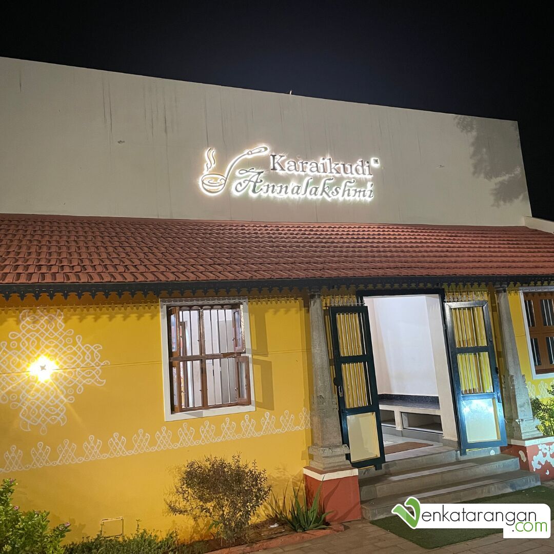 Karaikudi Annalakshmi Restaurant