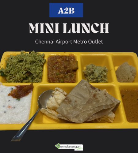 Chennai Archives - Venkatarangan blog