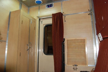 Pandian Express - First Class Coupe