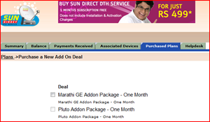 My woes with Sun Direct DTH