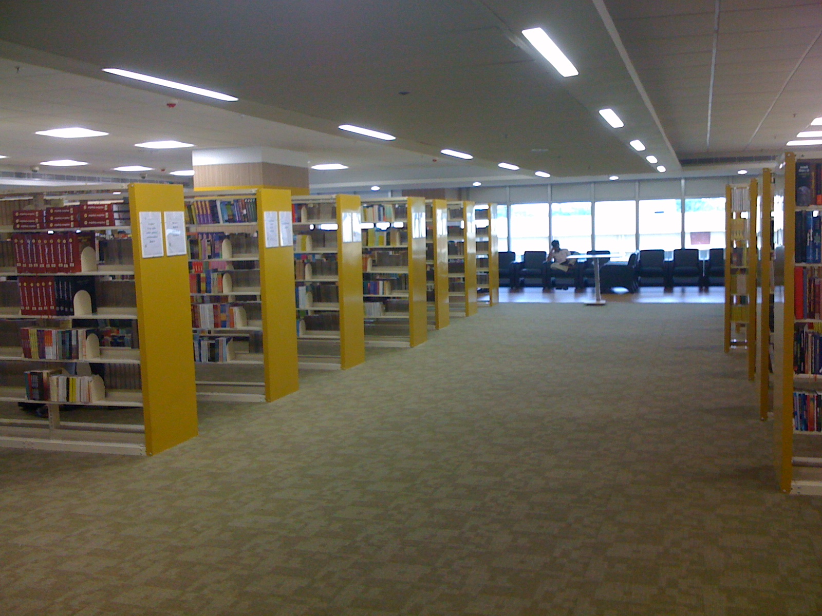 Visit to Anna Centenary Library