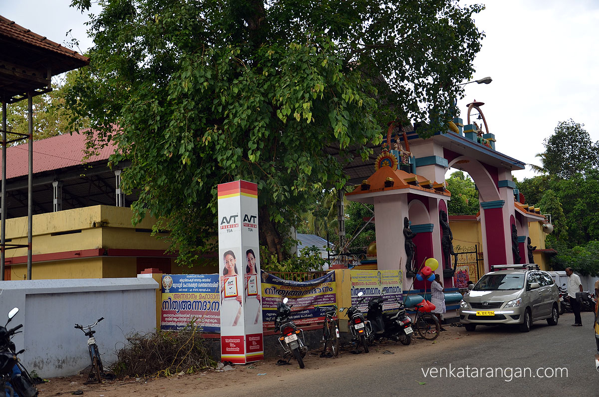 Vishnu temples near Alleppey,Kerala – Mangoidiots