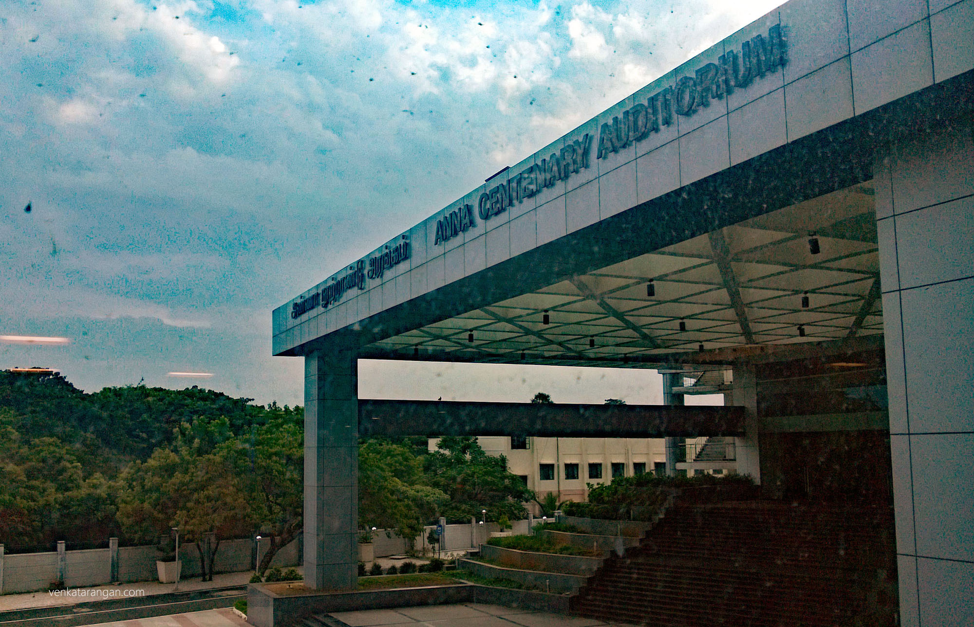 Anna Centenary Library - Visit Two