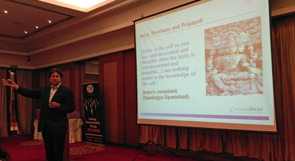 An evening with Dr. Ram Nidumolu