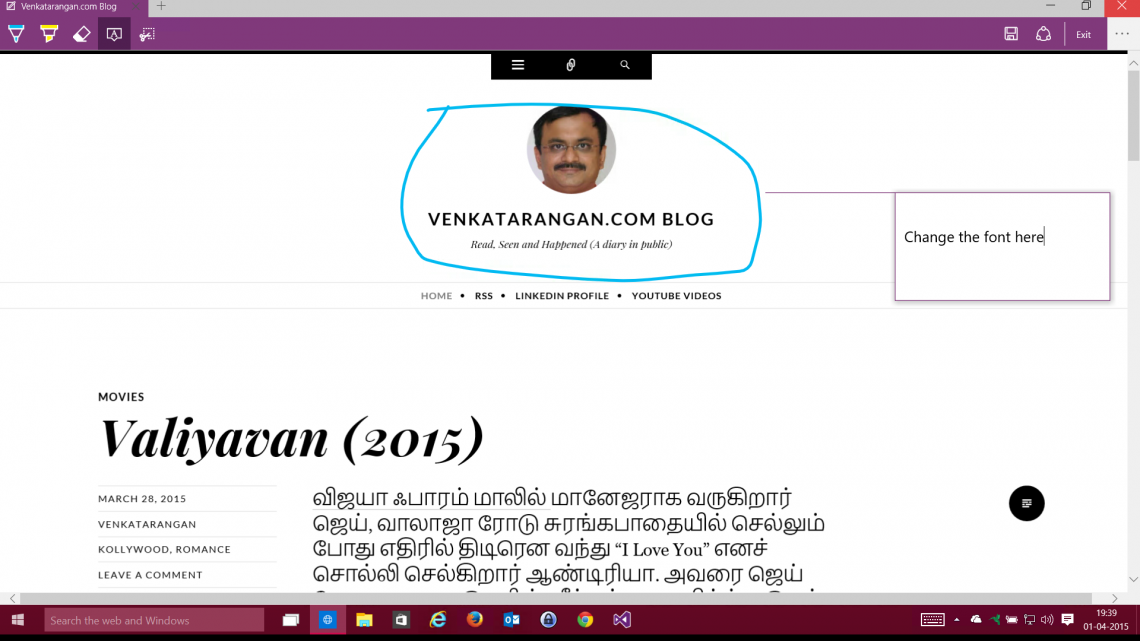 Microsoft Project Spartan Browser