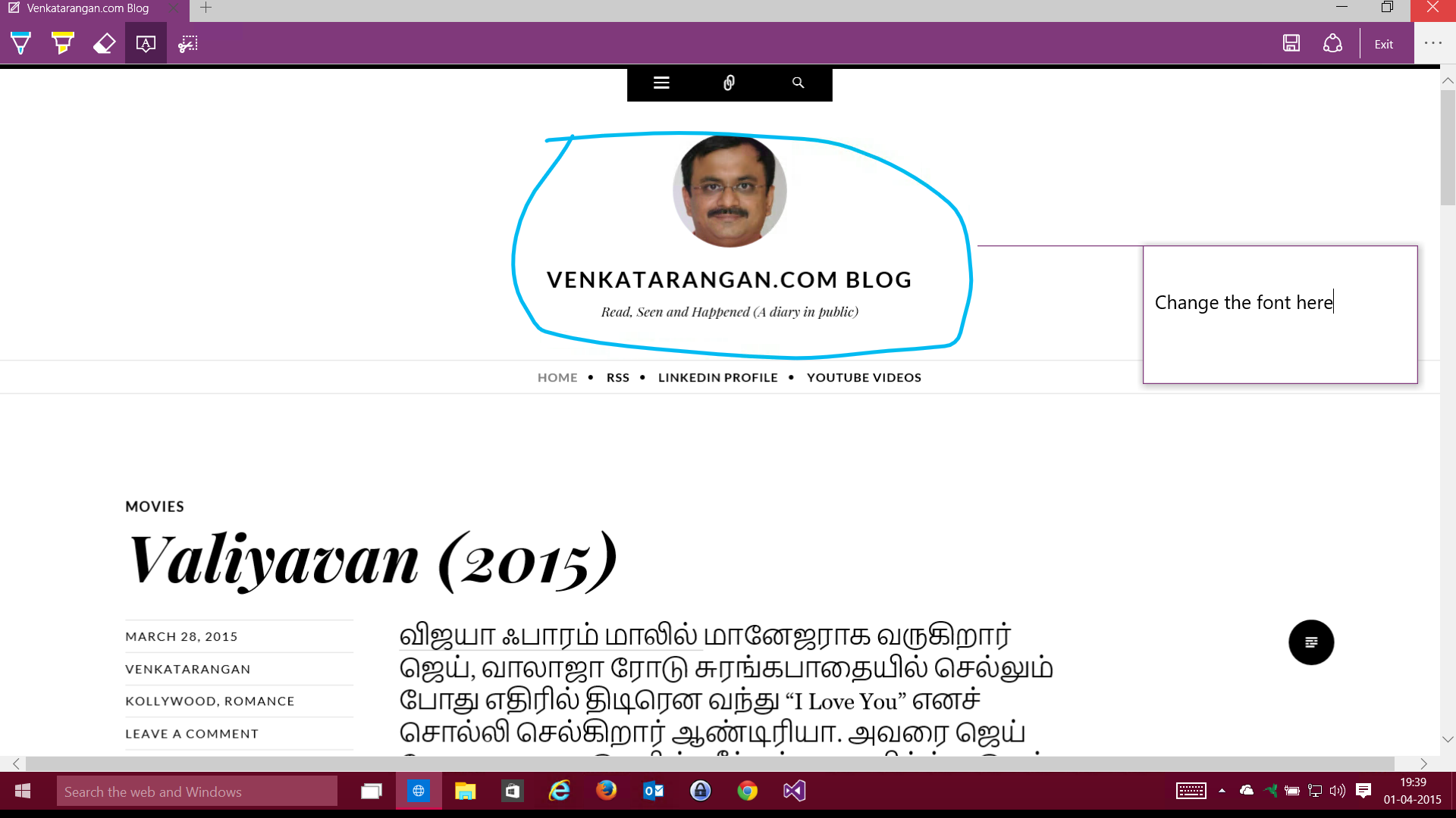 Microsoft Project Spartan Browser