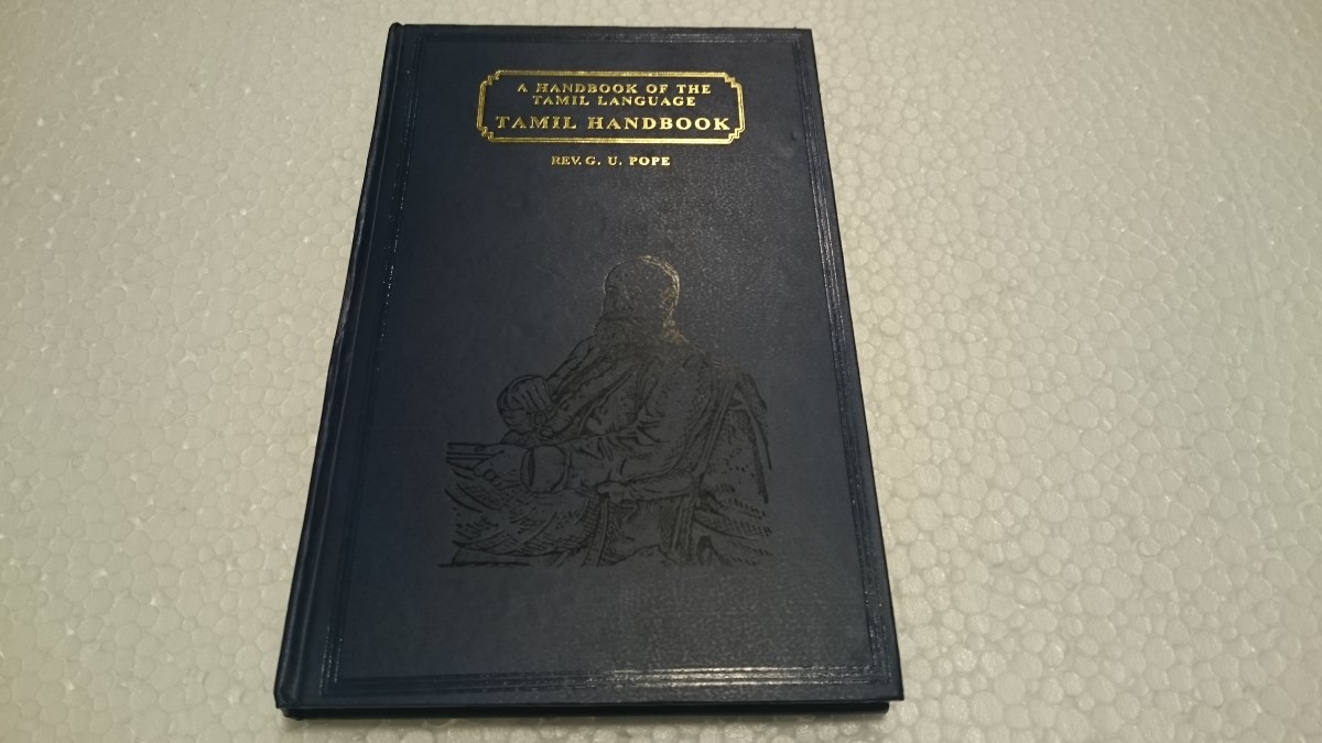 Tamil Handbook by G.U.Pope – Mangoidiots