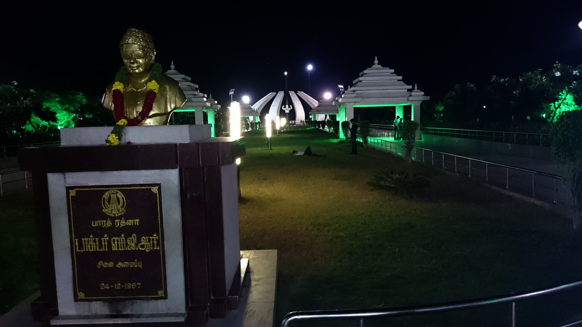 Anna and MGR Memorial