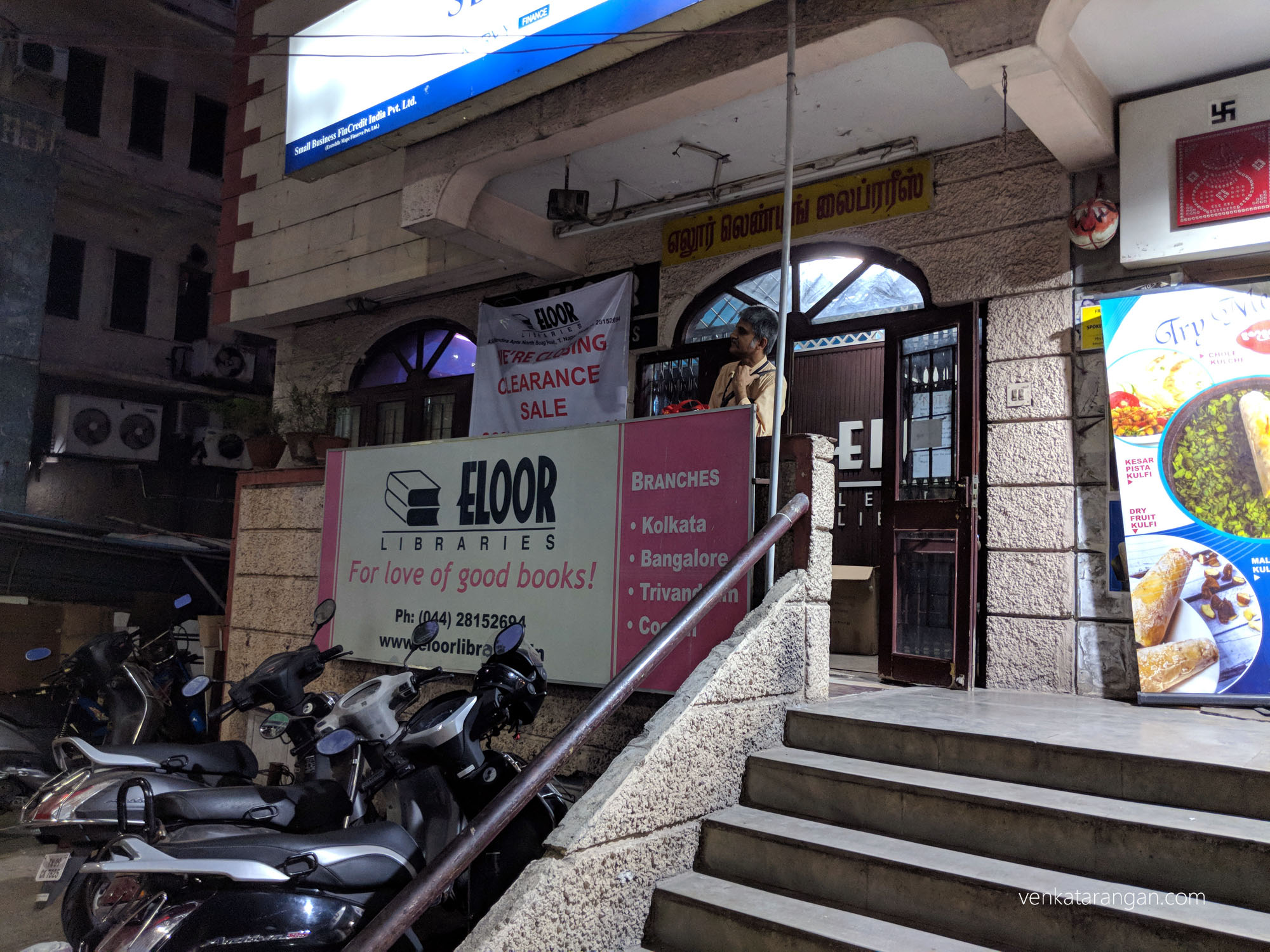 Library closing down