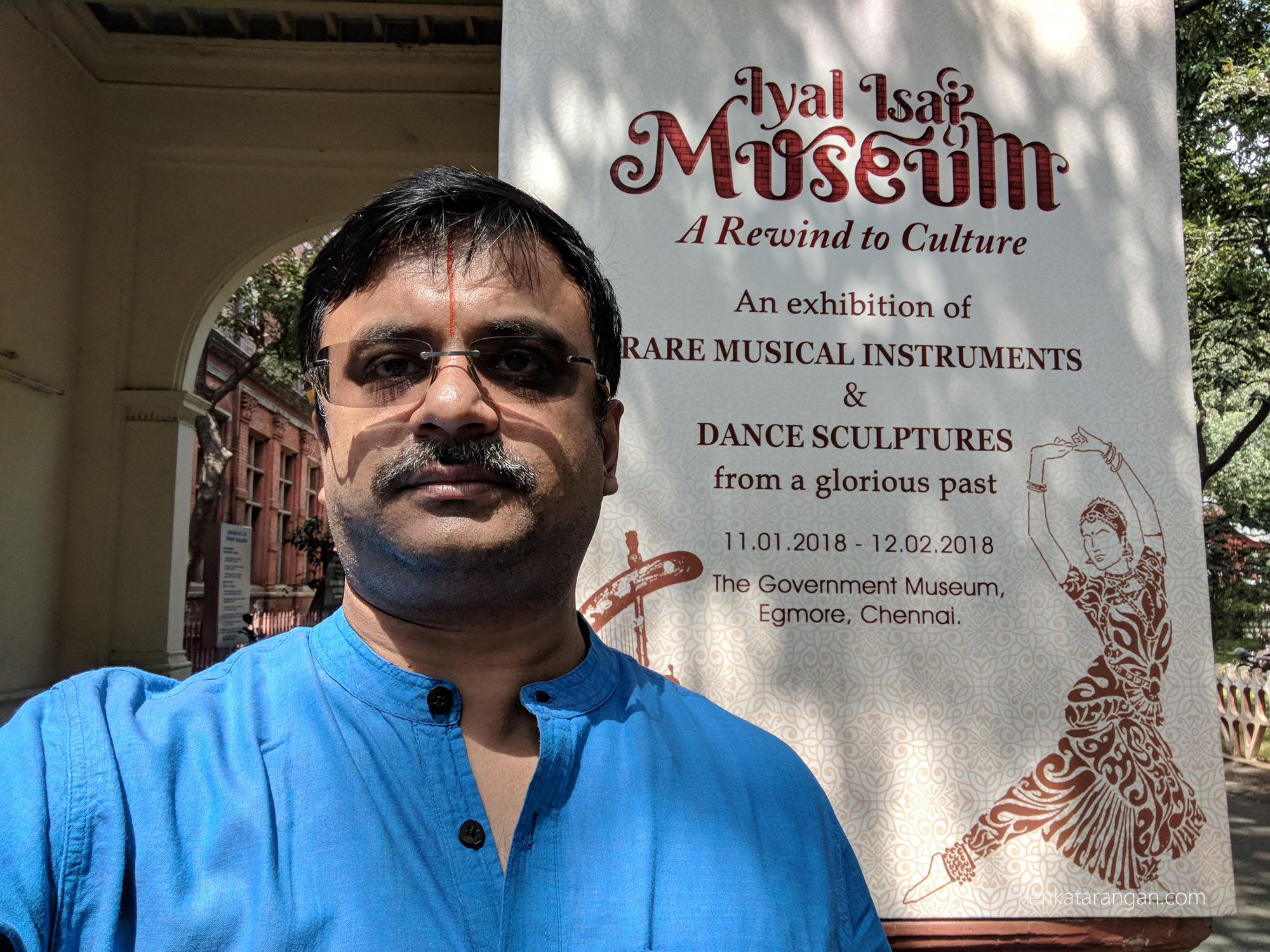 The Egmore Museum, Chennai