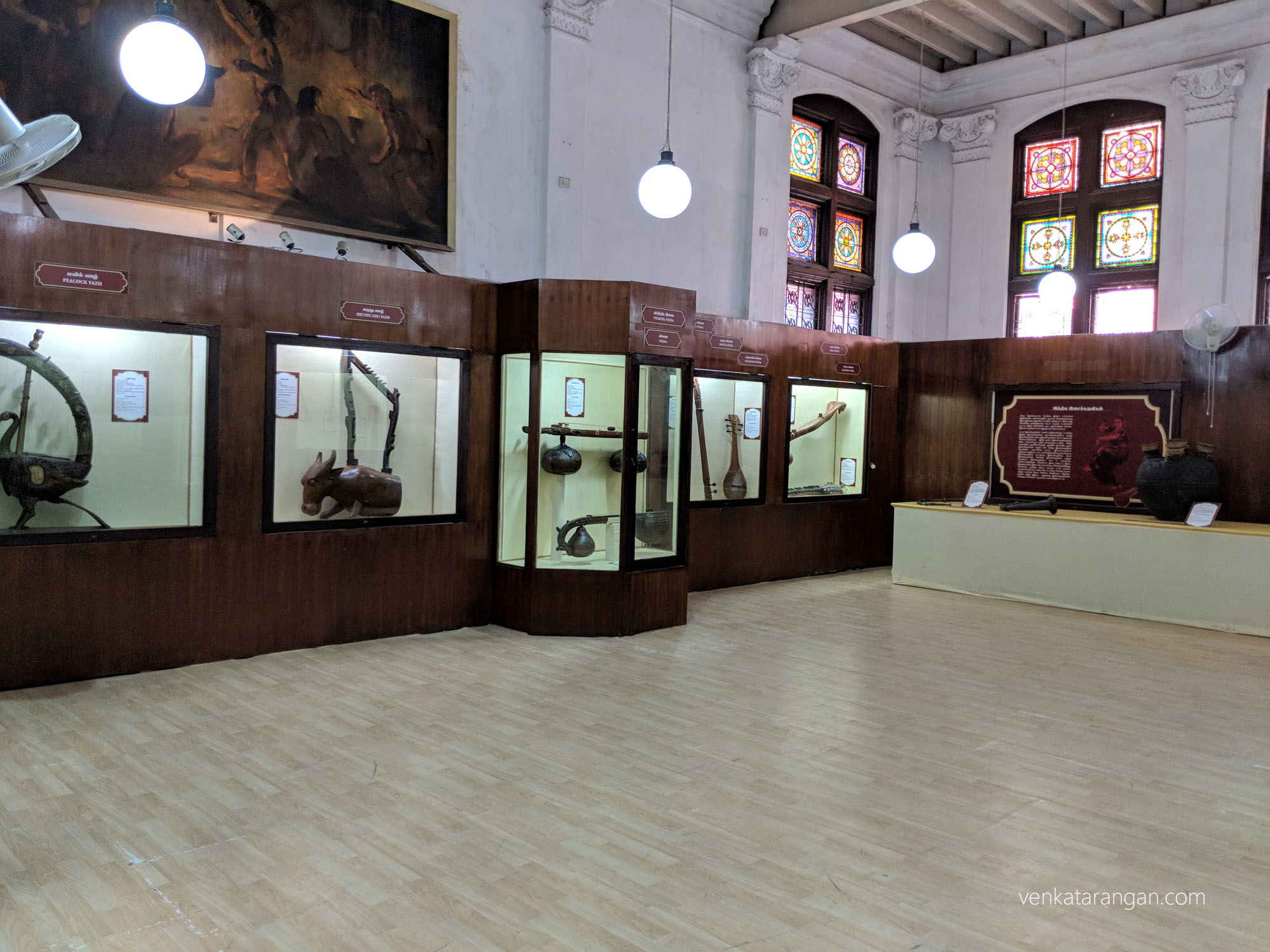 The Egmore Museum, Chennai