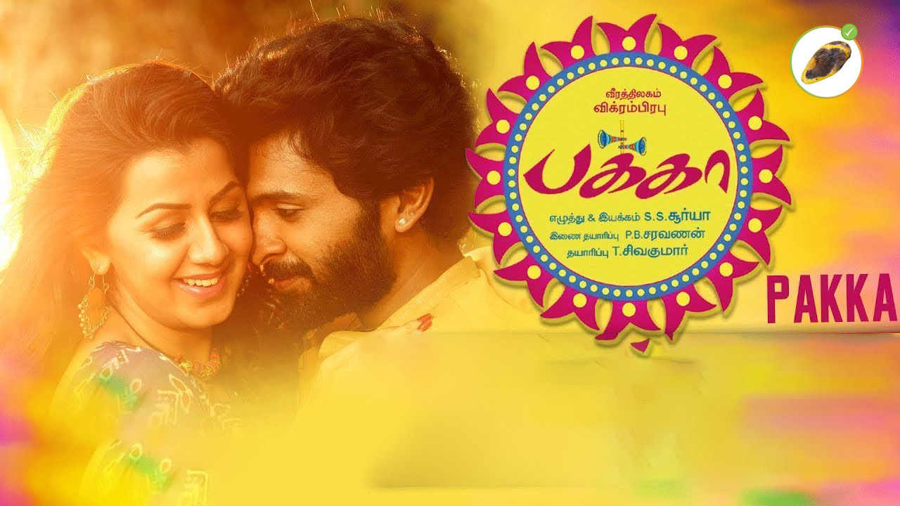 Pakka (2018)