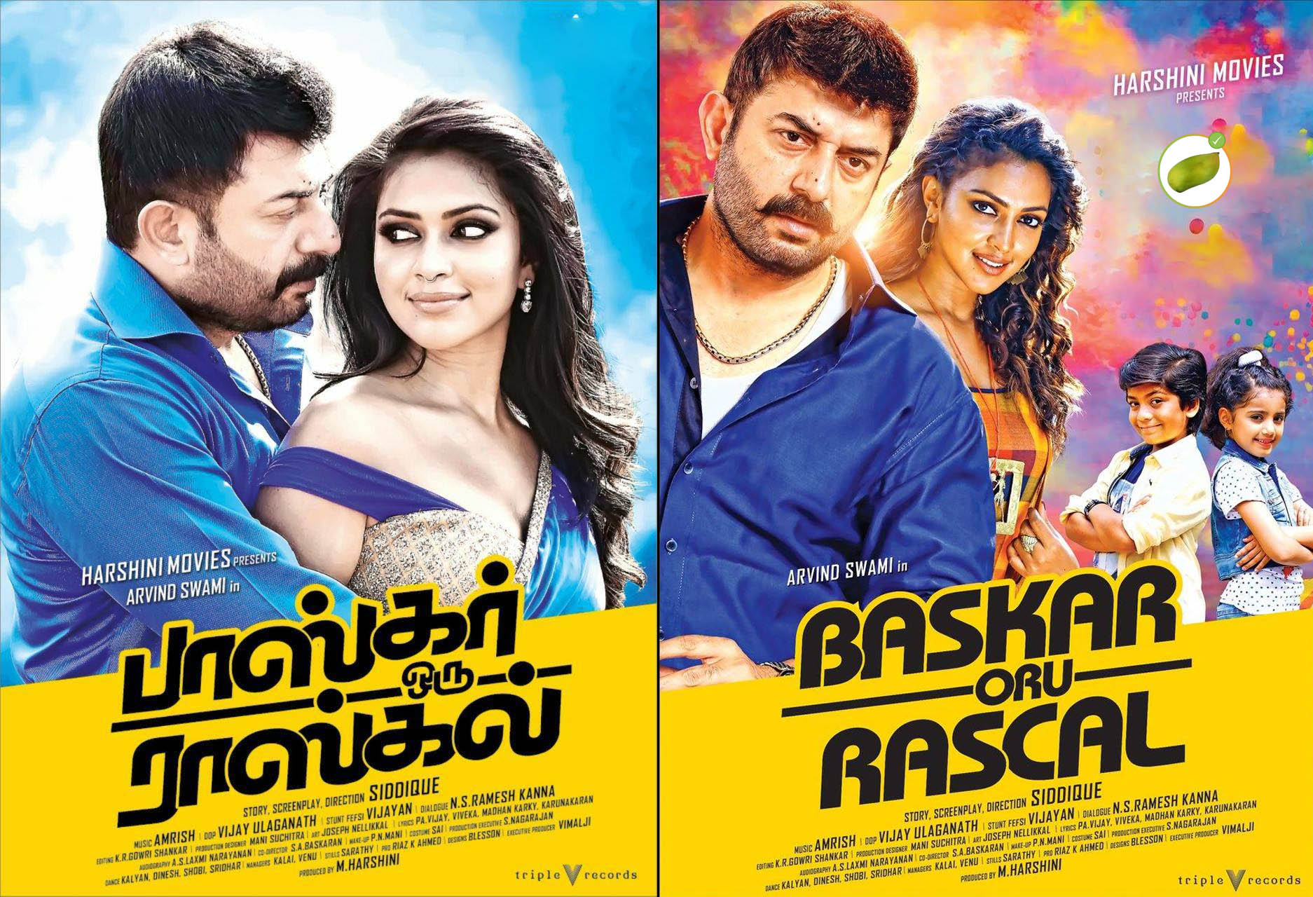 Bhaskar Oru Rascal (2018)