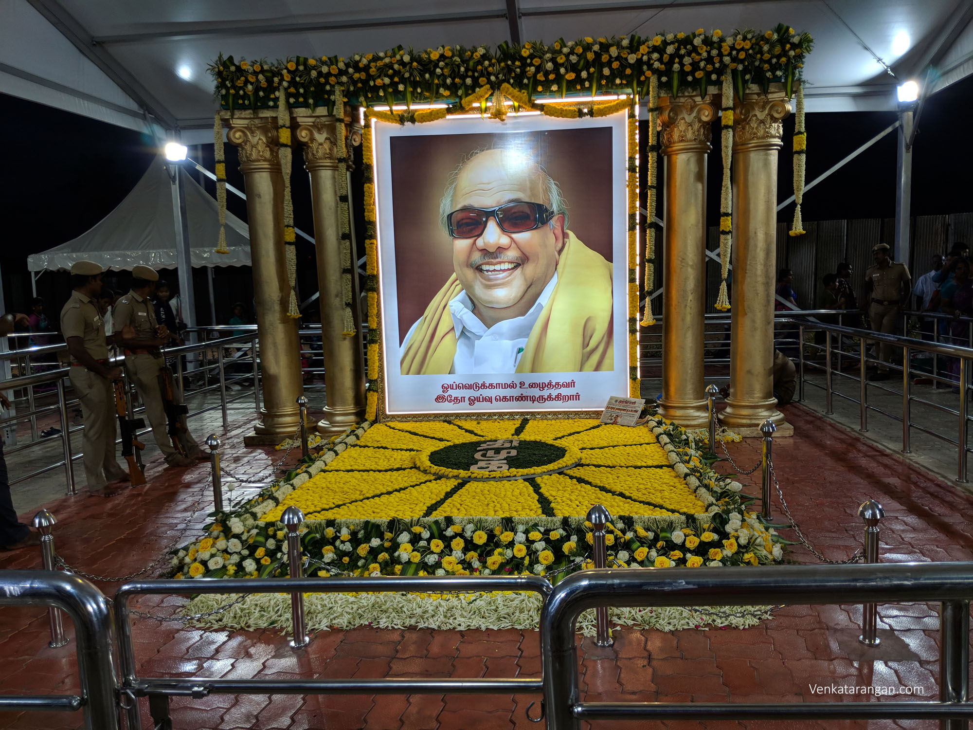 Dr Kalaignar's Memorial