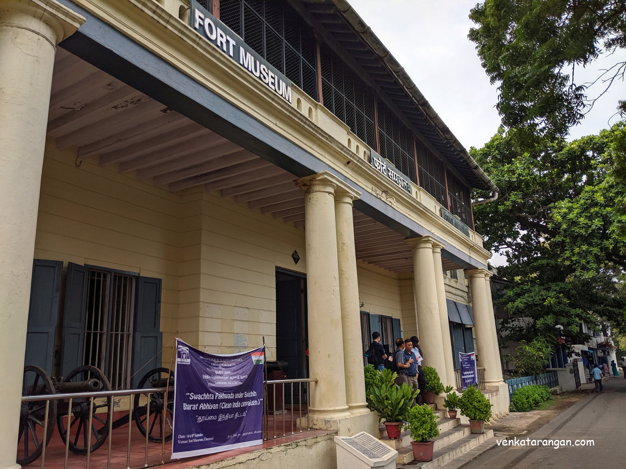 Visit to Fort St.George Museum in Madras