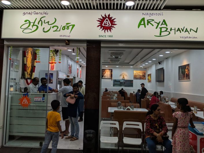 South Indian Restaurants, Singapore – Mangoidiots