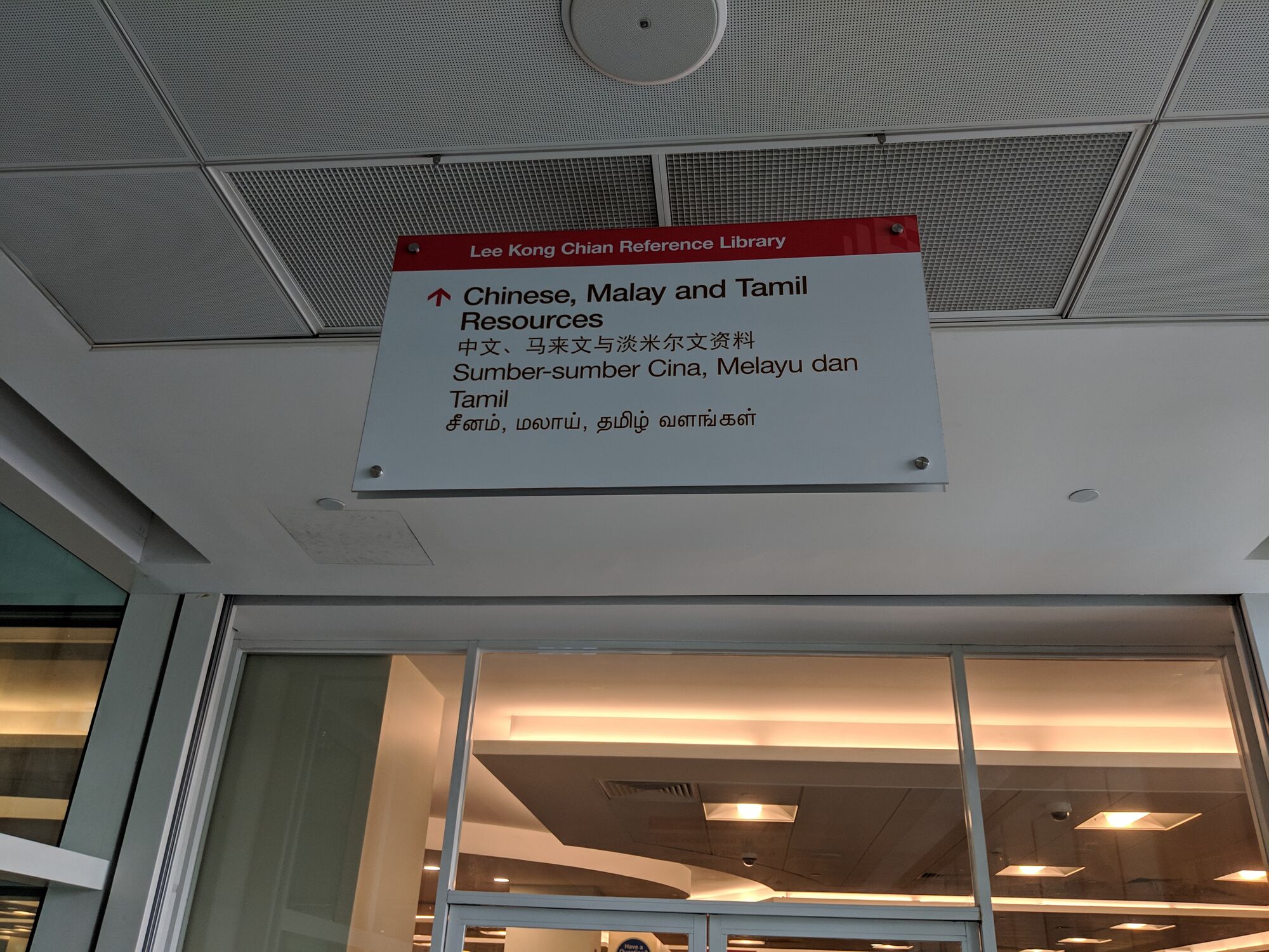 National Library Building, Singapore