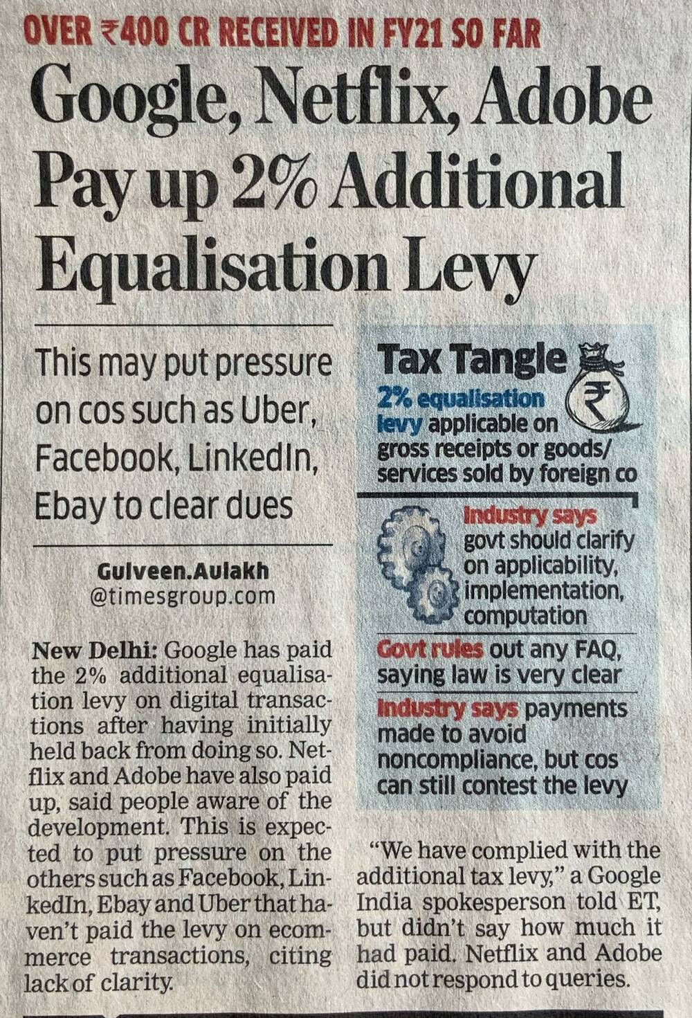 Additional Equalisation Levy
