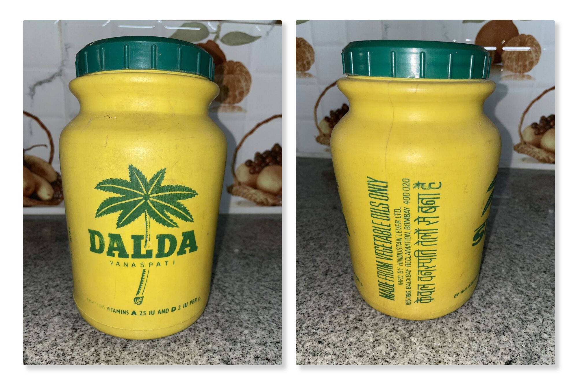 DALDA, once the poor man's ghee