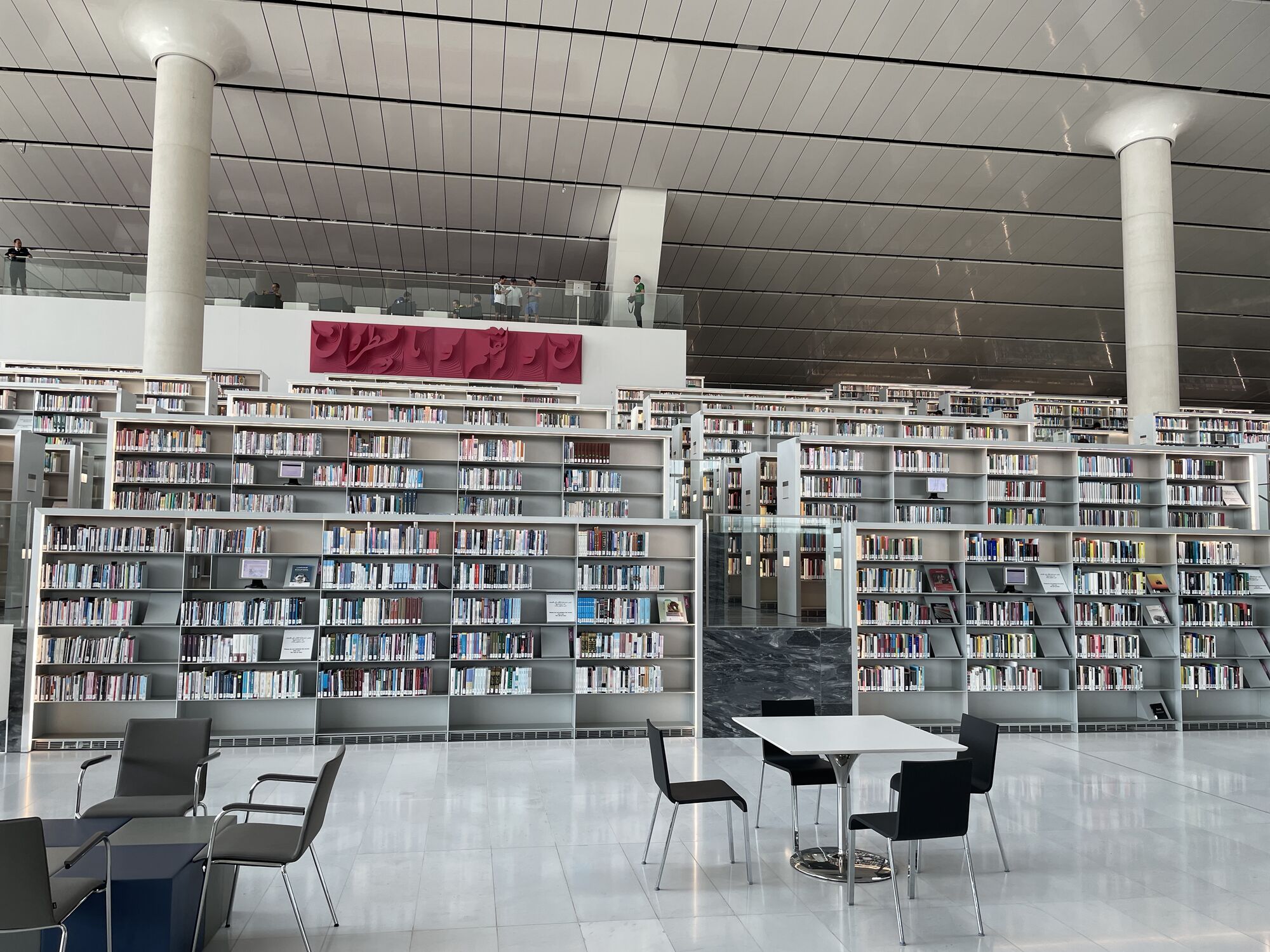 Qatar National Library is a modern book haven in Doha – Mangoidiots