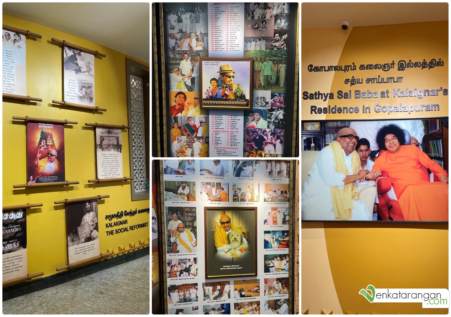 Kalaignar World, a visit – Mangoidiots