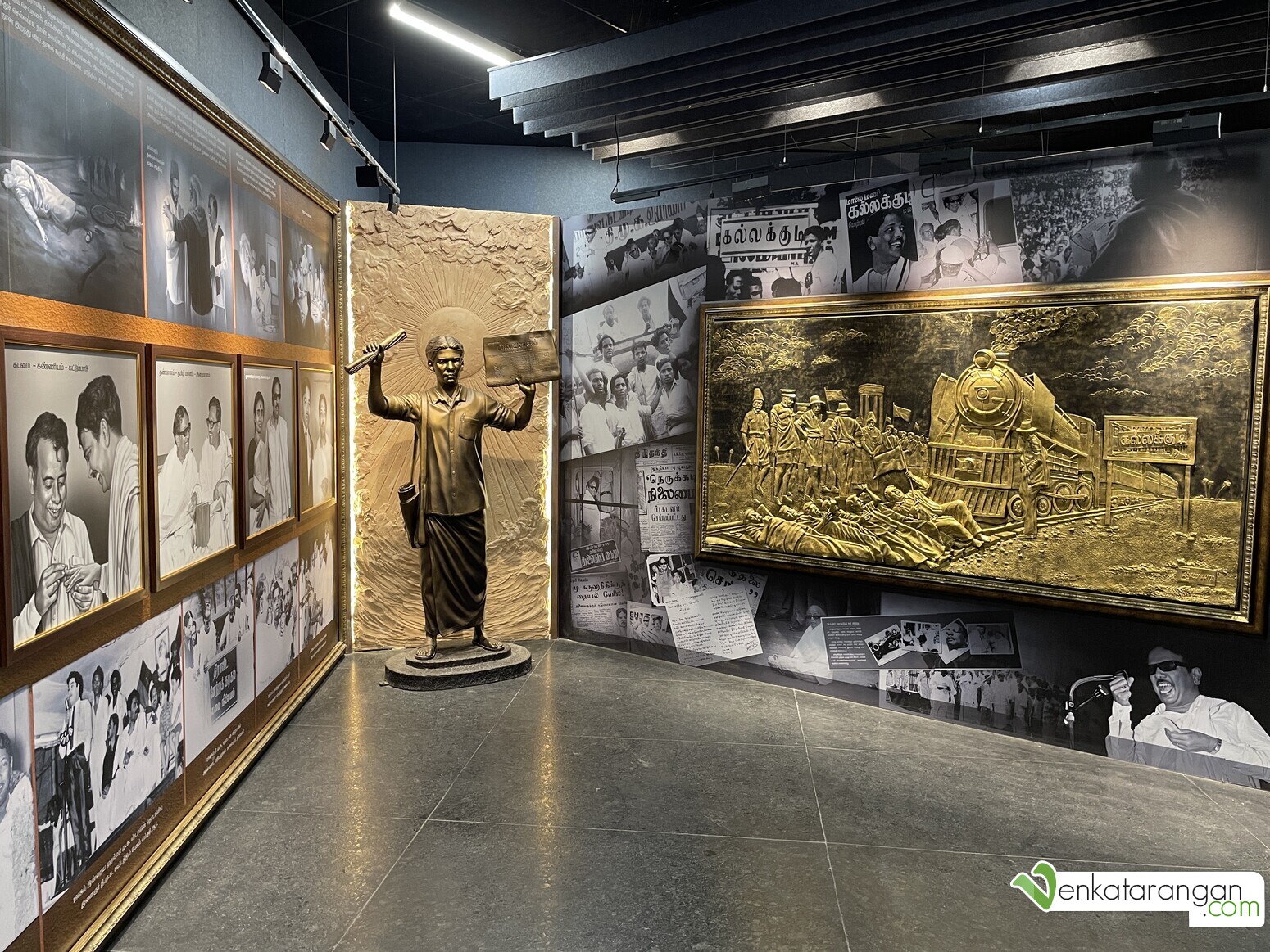 Kalaignar World, a visit