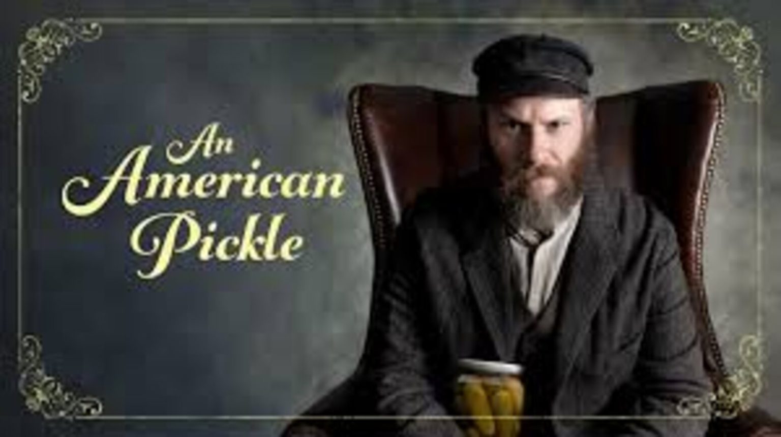 An American Pickle (2020): A Tasty Yet Shallow Treat