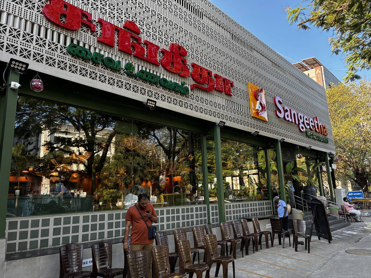 New Sangeetha Outlet in T.Nagar – Worth a Visit?