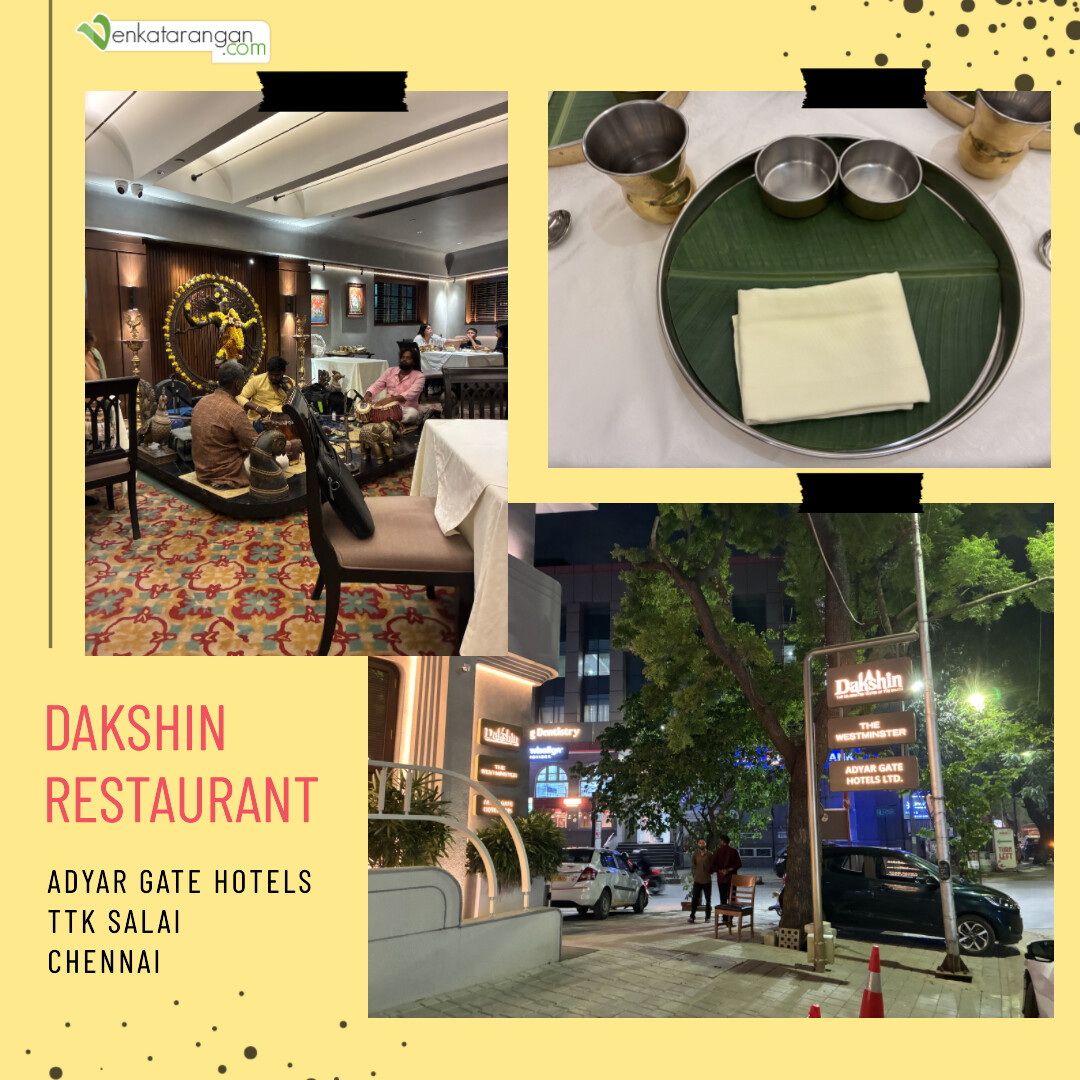 தக்‌ஷின் – பழைய சுவையுடன் புதிய முகவரி