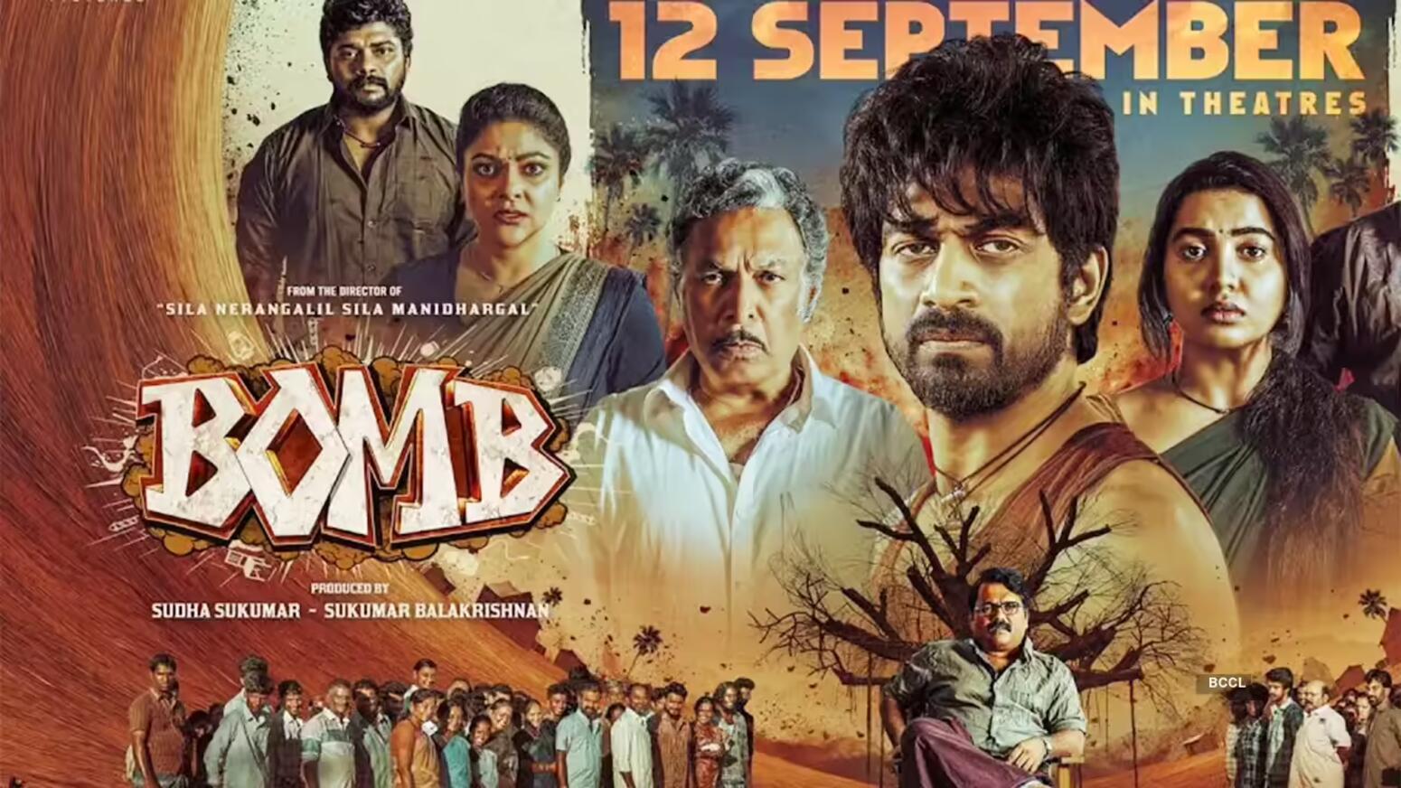 Bomb (2025), The movie fails despite a bold idea